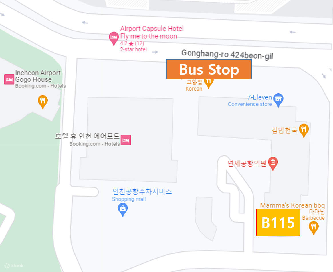 [Luggage Storage] Incheon Airport T1 Free Shuttle to Luggage Storage ...